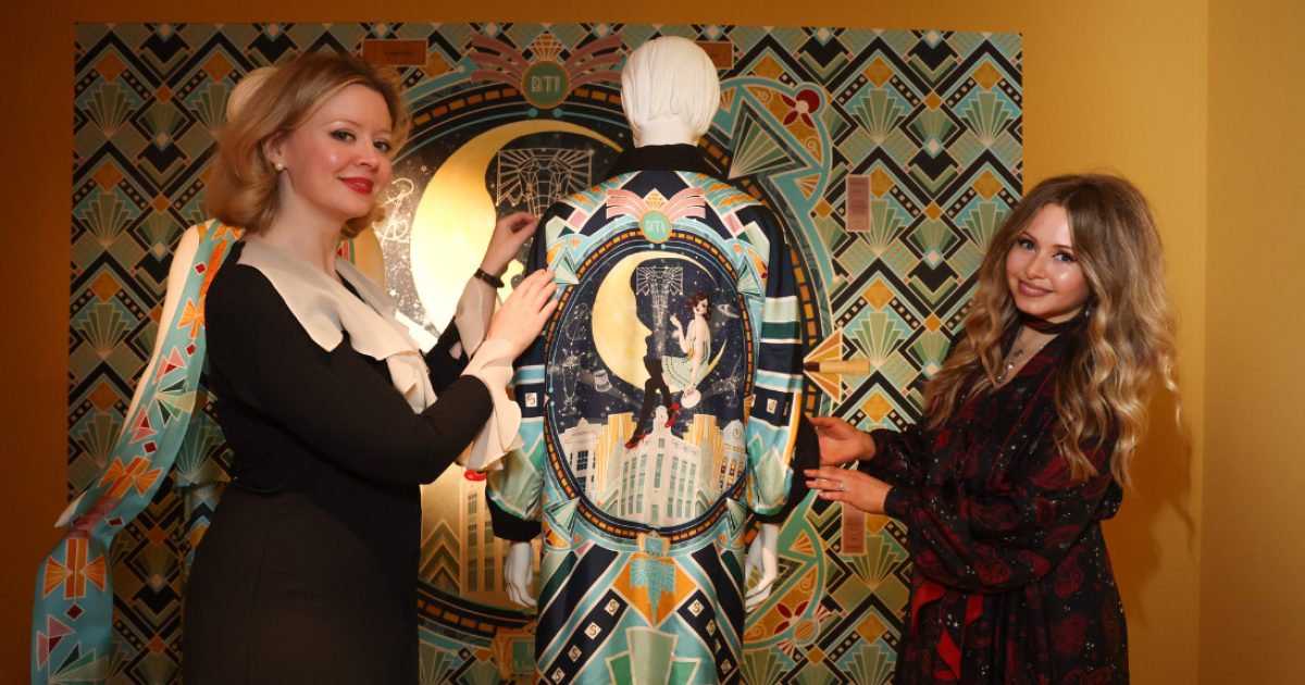 Anything Goes: 1920s fashion goes on display at Ulster Museum ...