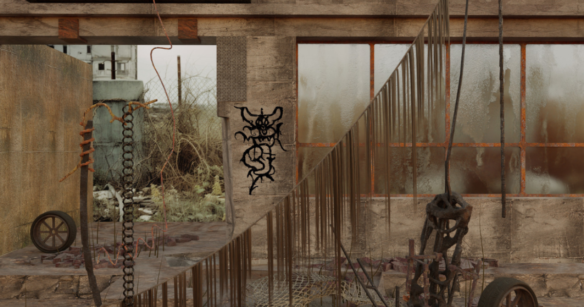 Gerard Carson | Ulster Folk Museum