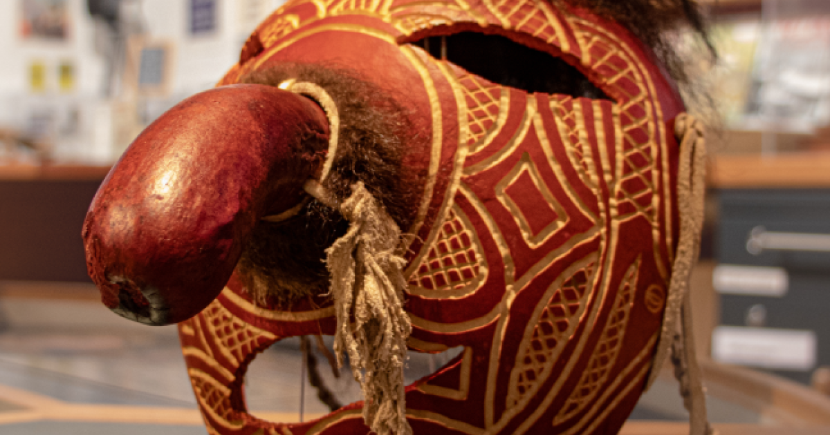 Native American Cherokee Booger Mask | Ulster Museum